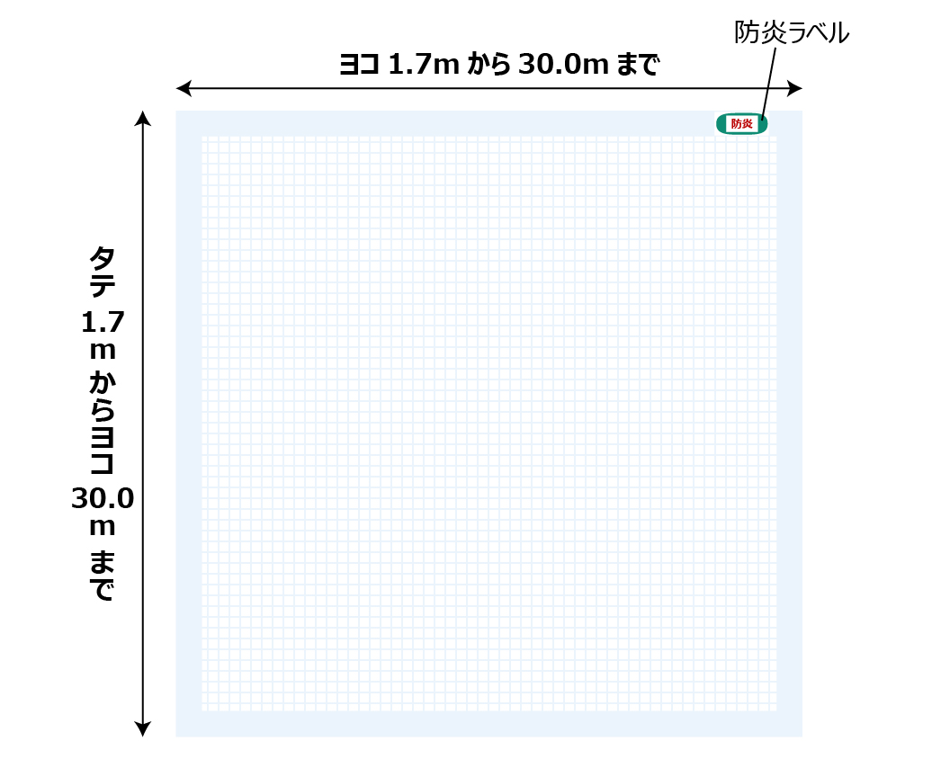 ae4571d1939a499d0b3ff6caafc2d467 | 萩原工業 合成樹脂 製品ポータルサイト